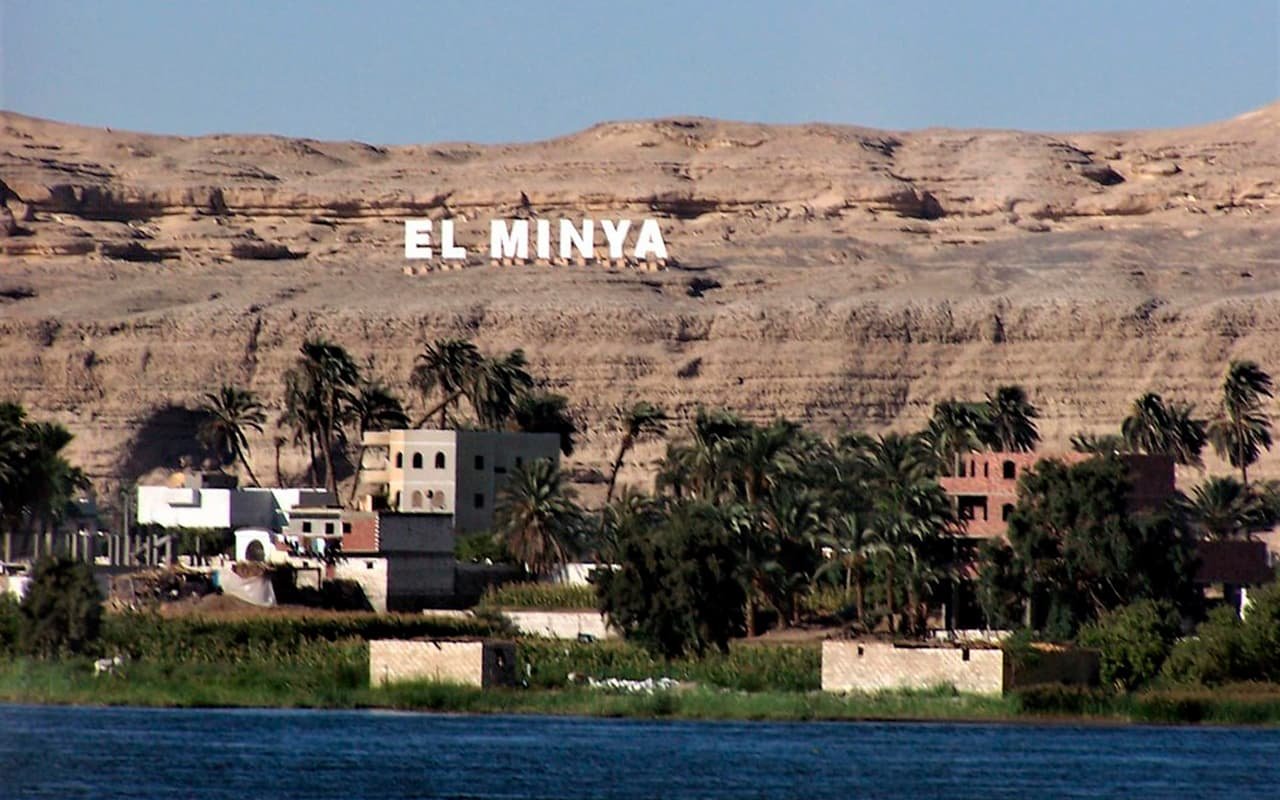 ¿Qué ver en El Minia? - Egipto.es